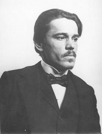 Teoría asiática de Aleš Hrdlička: qué es, fundamentos