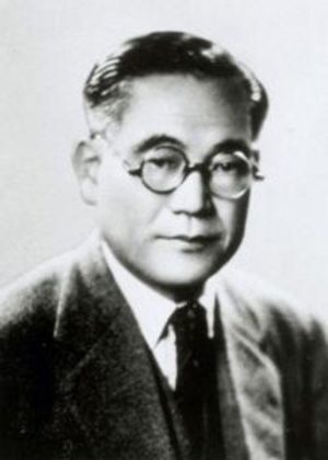 Kaoru Ishikawa: biografía, principios de la calidad, aportes