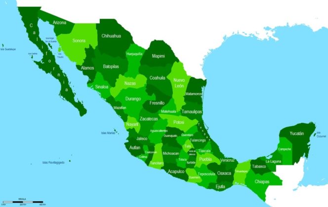 Segundo Imperio Mexicano: creación, características, caída