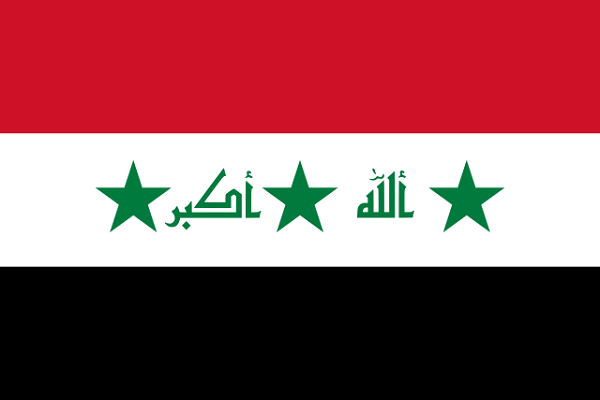 Bandera de Irak: qué es, historia y significado