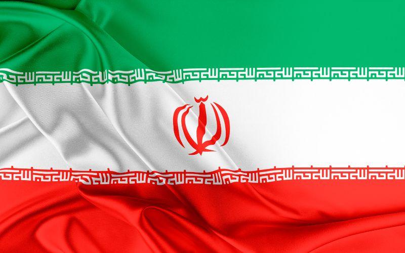 Bandera de Irán: qué es, historia y significado