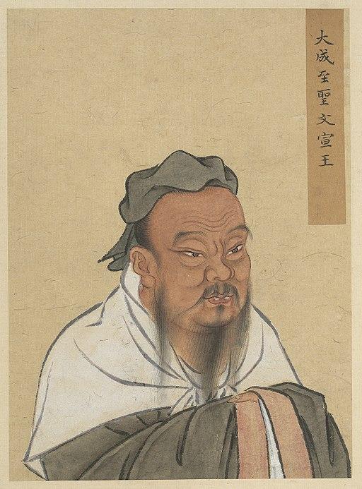 Confucionismo: origen, características, creencias, religión