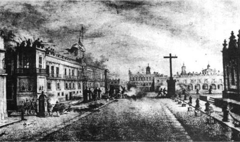 Siglo XIX en México: hechos históricos y cambios