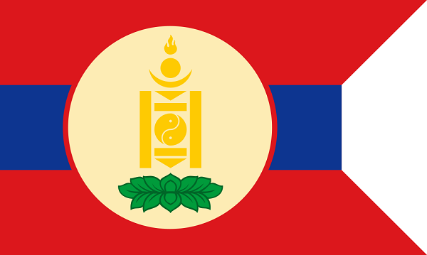 Bandera de Mongolia: qué es, historia y significado