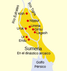 Sumerios: historia, ubicación, organización, religión, cultura