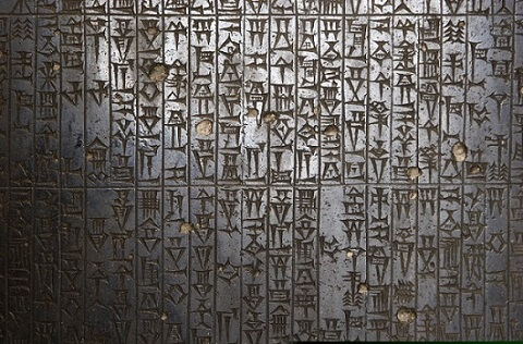 Escritura cuneiforme: descubrimiento, características, lenguas