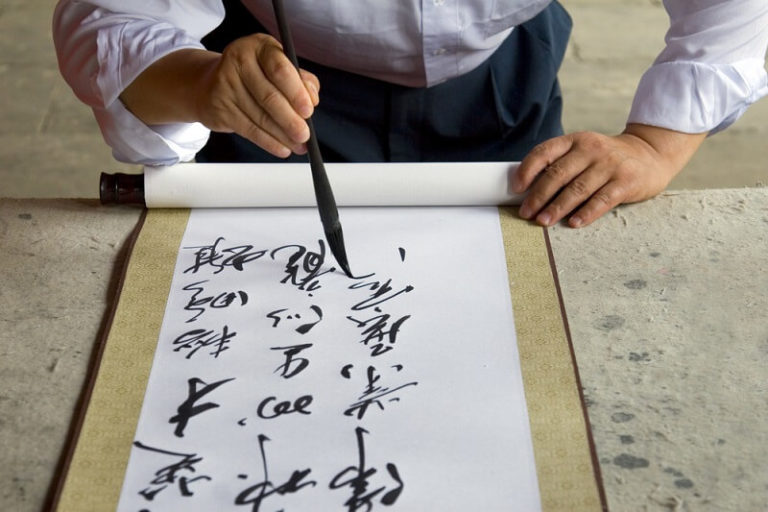 Las 10 Aportaciones e Inventos de China Más Importantes